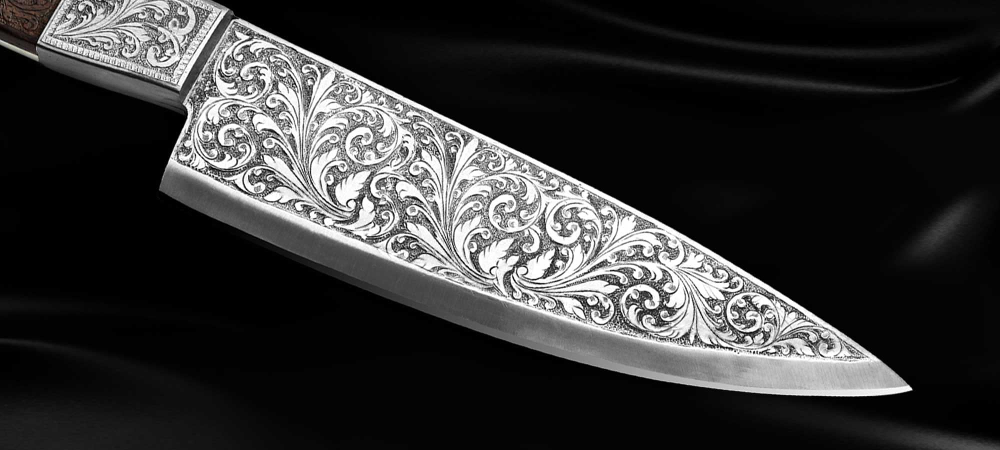 Engraved Chef Knife | Amazing Engraved Knife Gift | Fusion Layers